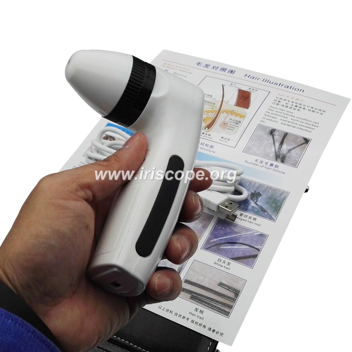 Skin Hair Analyzer Machine | MAIKONG Skin Observed System|skin Analysis ...
